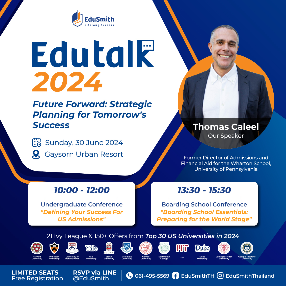 Educational Consultant: Admissions Consulting & Test Prep